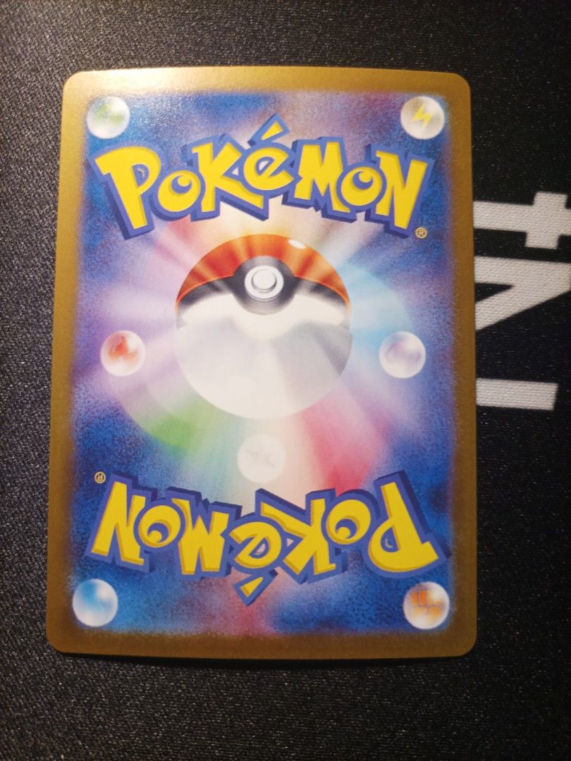 Spike Energy Gold Secret Rare Card Japanese, Hobbies & Toys, Toys ...