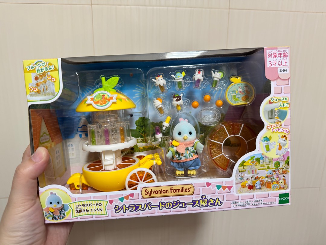 Sylvanian Families Citrus Bird Juice Shop Playset, Hobbies & Toys, Toys ...