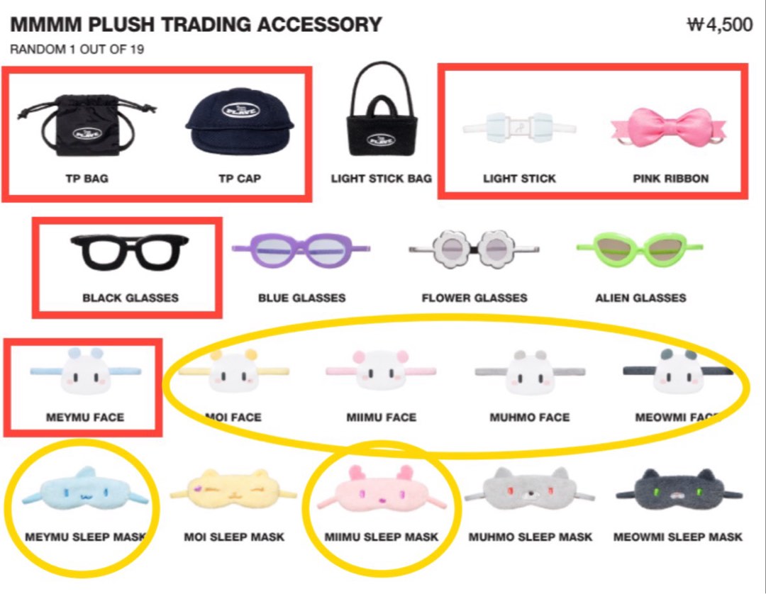 WTT ONLY PLAVE MMMM Plush Trading Accessory, Hobbies & Toys ...