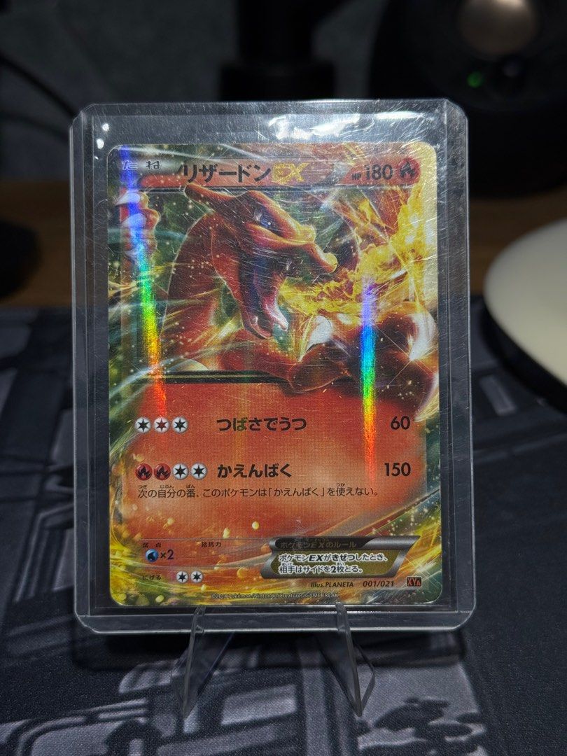 2014 M Charizard EX Battle Deck 001/021 Holo Pokemon Japanese, Hobbies & Toys, Toys & Games on ...