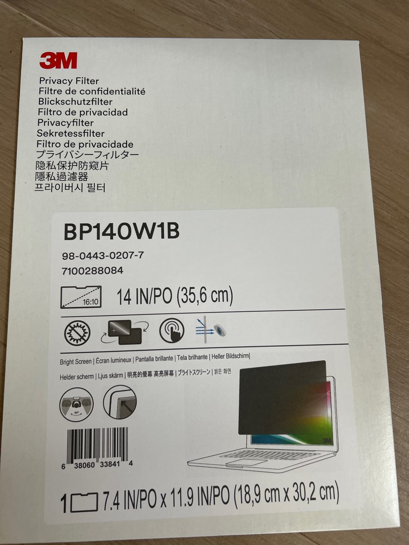 3M Privacy Filter BP140W1B - 14 inch, Computers & Tech, Parts ...