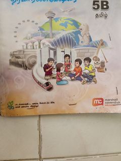 Tamil Textbook G3 2A & 2B, Hobbies & Toys, Books & Magazines, Textbooks ...