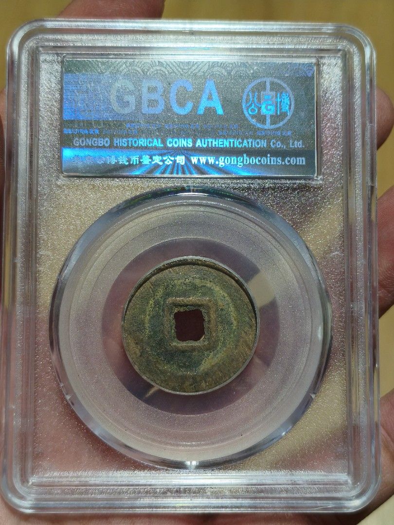 洪化通宝 china Ming cash coin, rare in high grade, Hobbies & Toys, Memorabilia & Collectibles ...