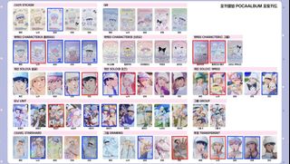 【換】Plave Plbbuu小卡 互換 Yejun Noah Bamby Eunho Hamin, 興趣及遊戲, 收藏品及紀念品, 韓流 ...