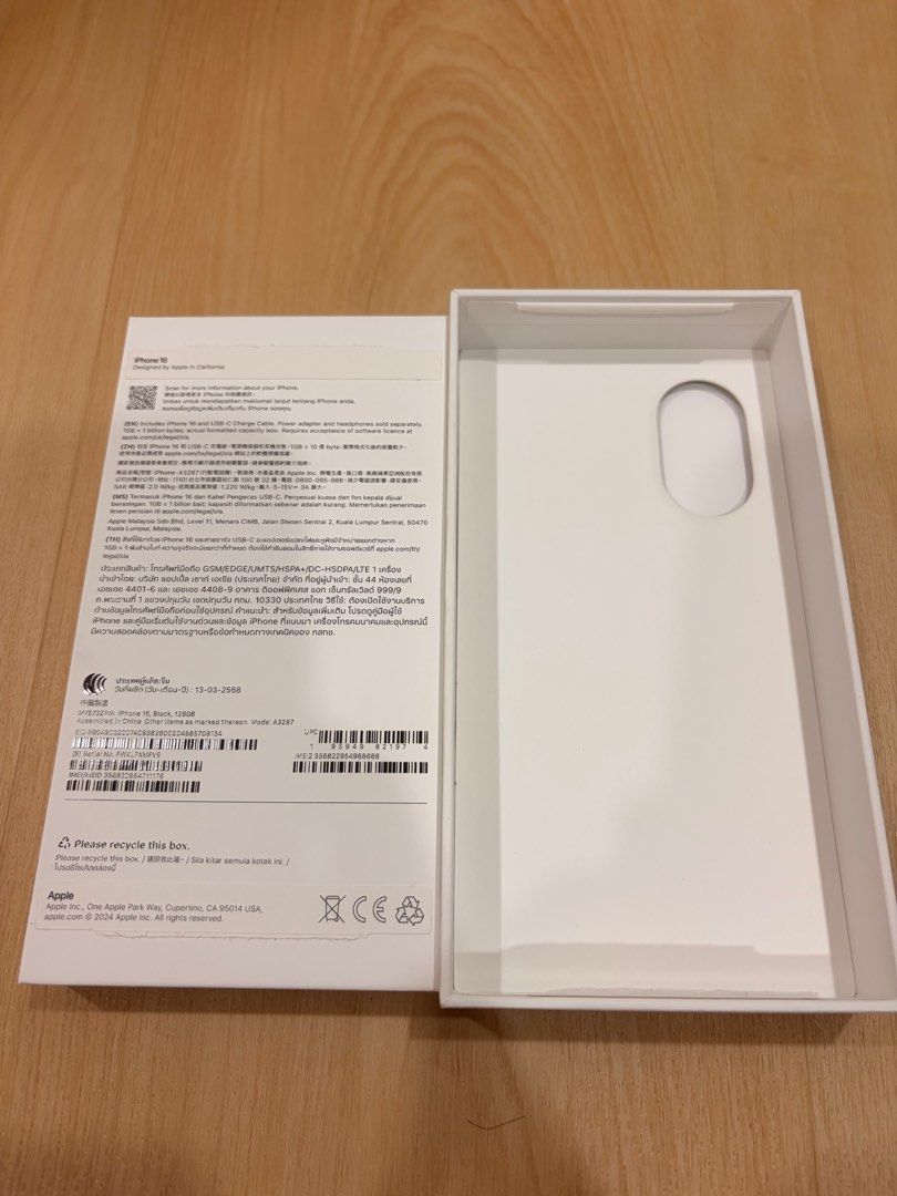 Apple iPhone 16 box, Mobile Phones & Gadgets, Mobile & Gadget ...