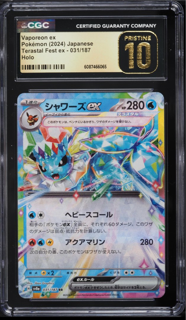 CGC 10 Vaporeon ex Terastal Fest Japanese, Hobbies & Toys, Toys & Games ...