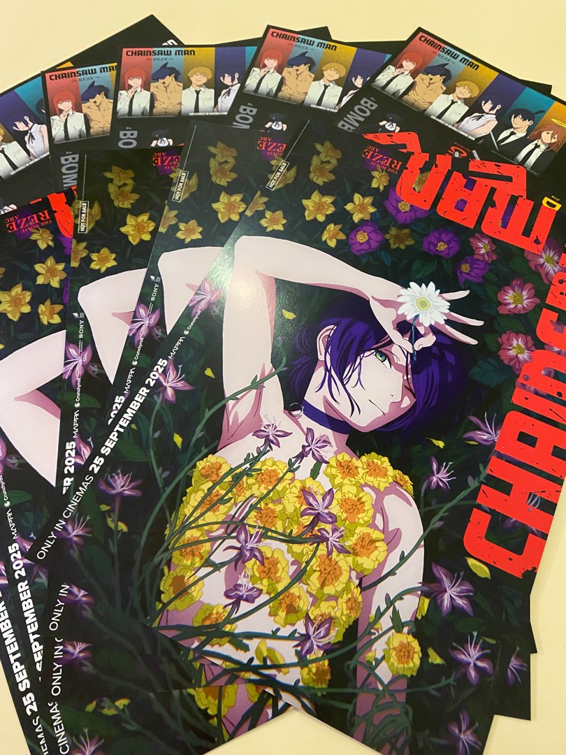 Chainsaw Man Reze Movie Posters, Hobbies & Toys, Collectibles ...