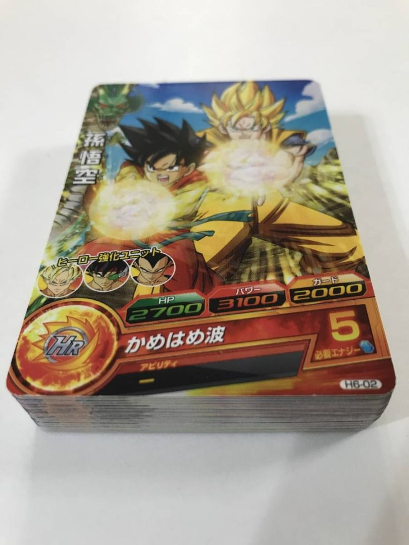 Complete set of 30 common cards from Dragon Ball Heroes (H6-C), Hobbies & Toys, Toys & Games on ...