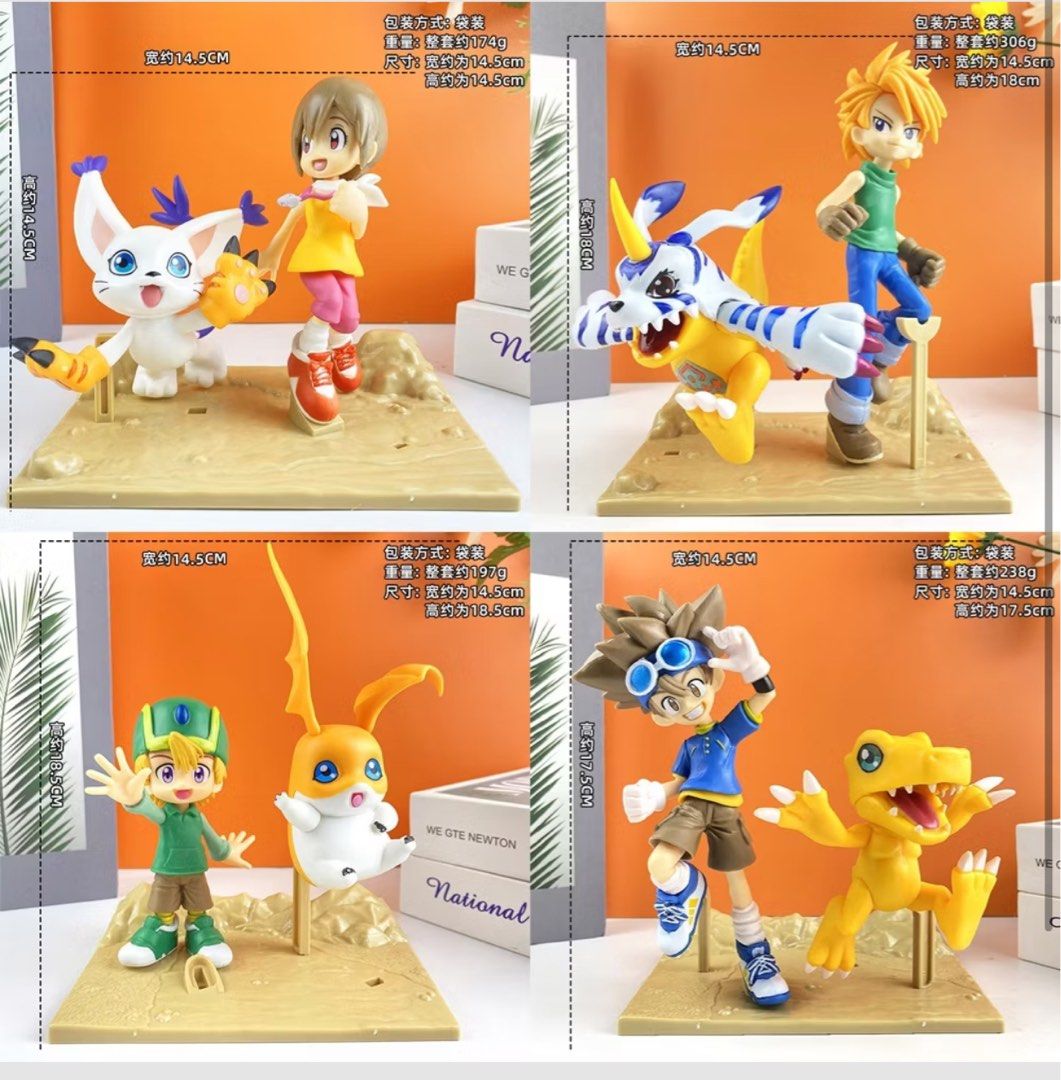 Digimon Adventure Figurines Set, Hobbies & Toys, Toys & Games on Carousell