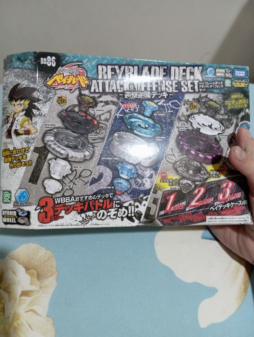(Rare) Beyblade Metal BB-86 Deck Attack & Defense Set Takara Tomy ...