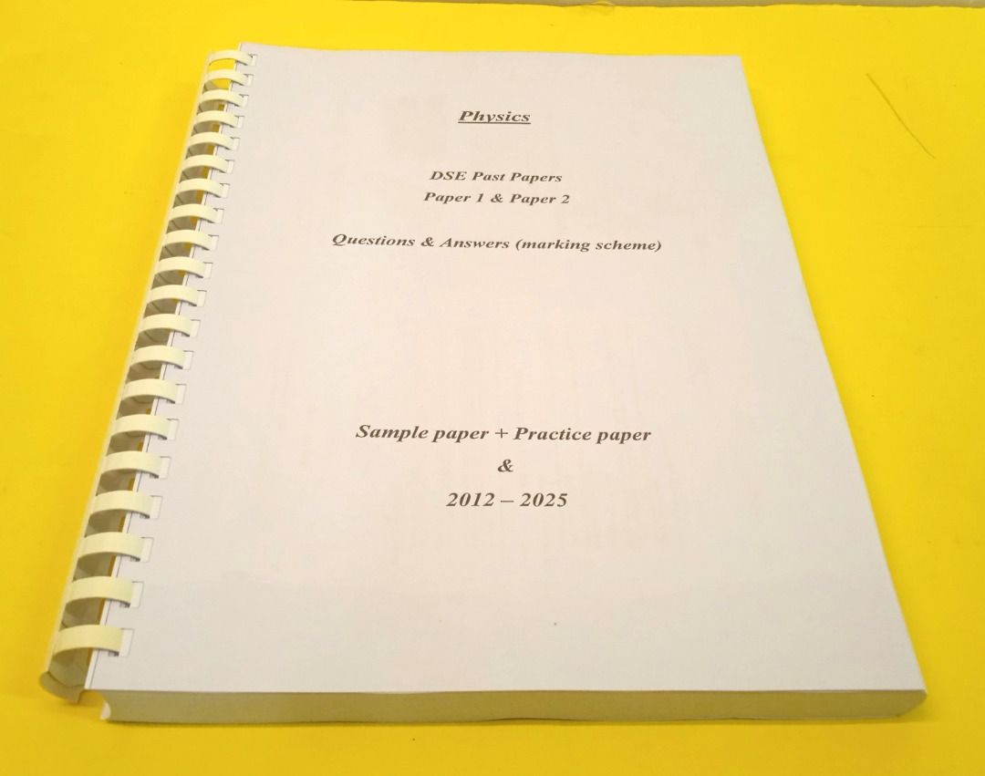 DSE Physics Past Paper Qs & Ans (sp, pp, 2012–2025) 2026最新版 // 還有中、英文版：Econ // Geog // Phy ...