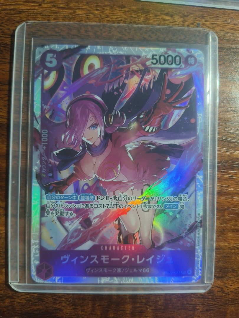 (New prices!)EB03 SR/SR AA/ DON!!/ SEC JP | One piece card game, Hobbies & Toys, Toys & Games on ...