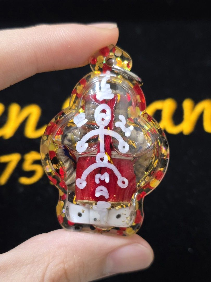 Hoon Payong by Archan Nan Kong, Hobbies & Toys, Religious Items on ...