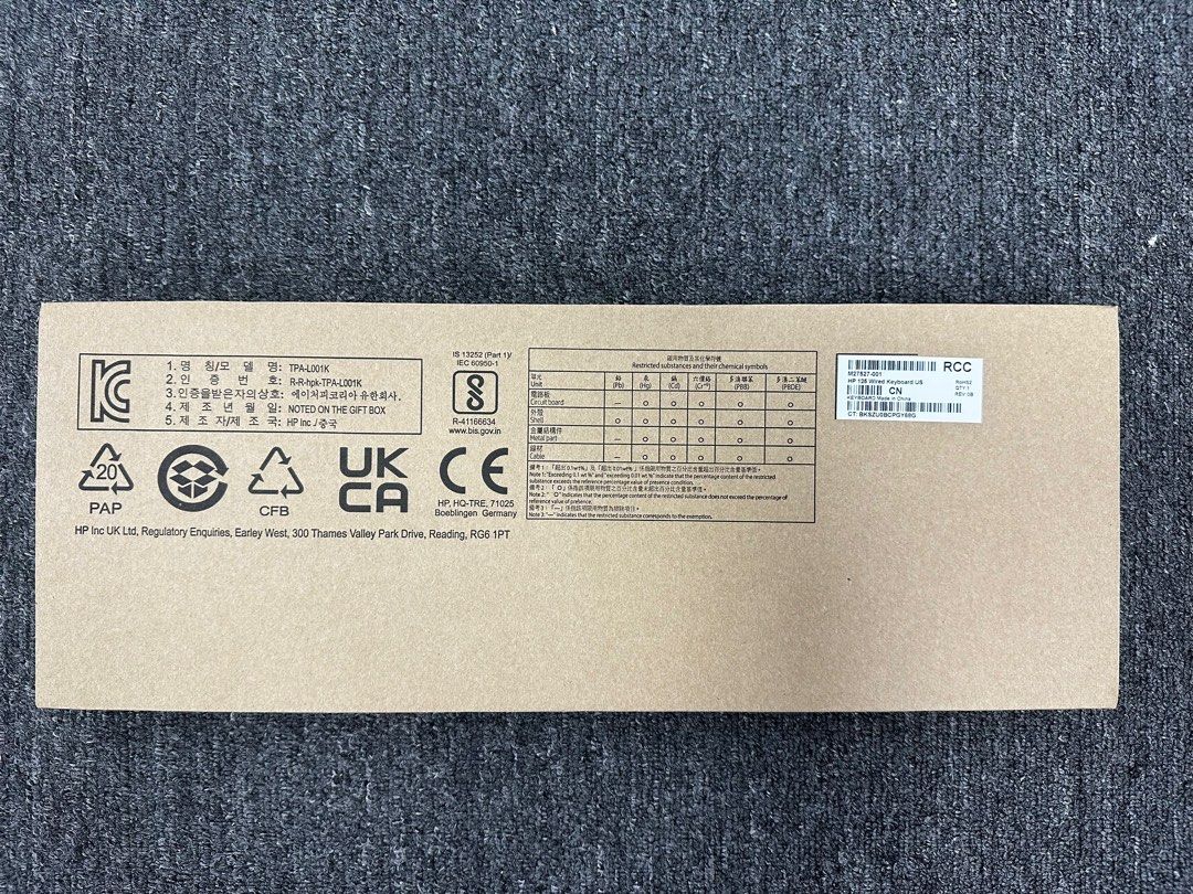 HP 125 Wired Keyboard BRAND NEW, Computers & Tech, Parts & Accessories ...