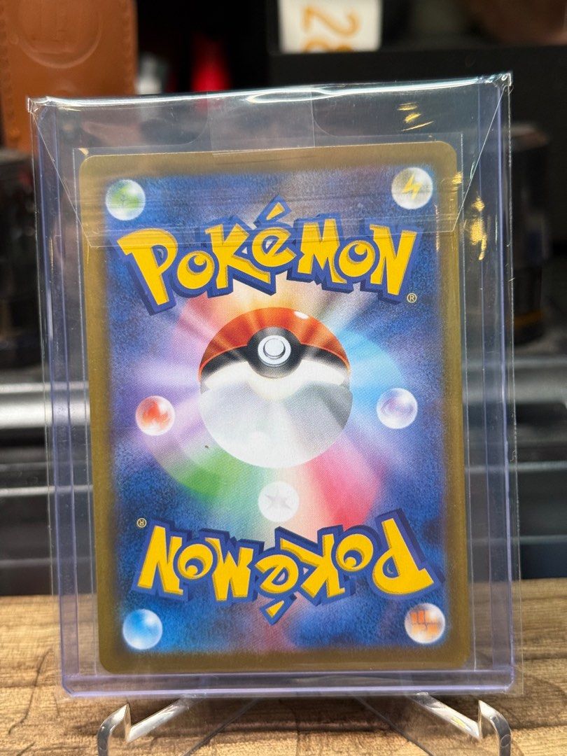 Japanese Gabite masterball Pokemon Card SV8a, Hobbies & Toys, Toys & Games on Carousell