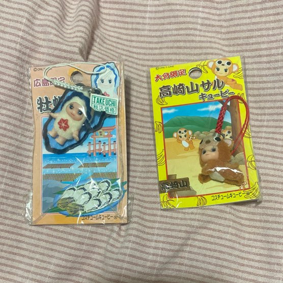 kewpie keychain gotochi oyster monkey, Hobbies & Toys, Stationery ...