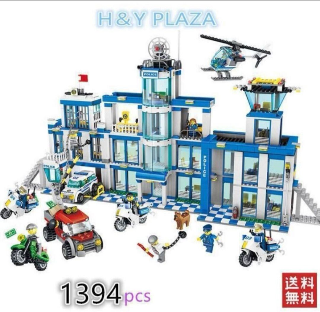 LEGO City Police Station, Hobbies & Toys, Toys & Games on Carousell