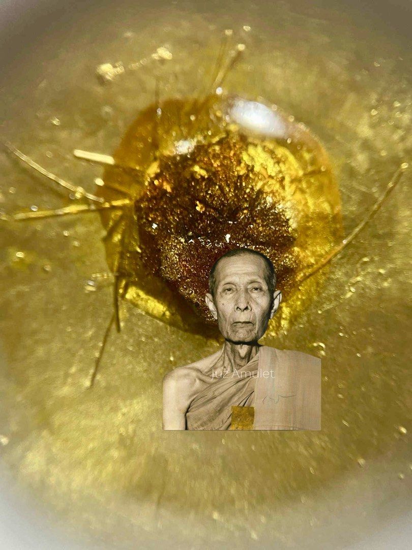 LP Toh Wat Pradoochimplee Premium Square Locket Back Attached With ...