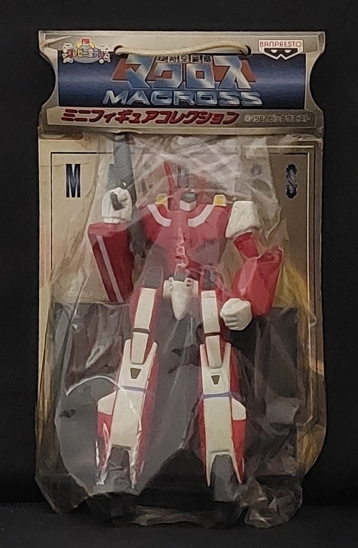 Macross Mini Figure Collection Figure Banpresto 1998 Jenius Miria ...