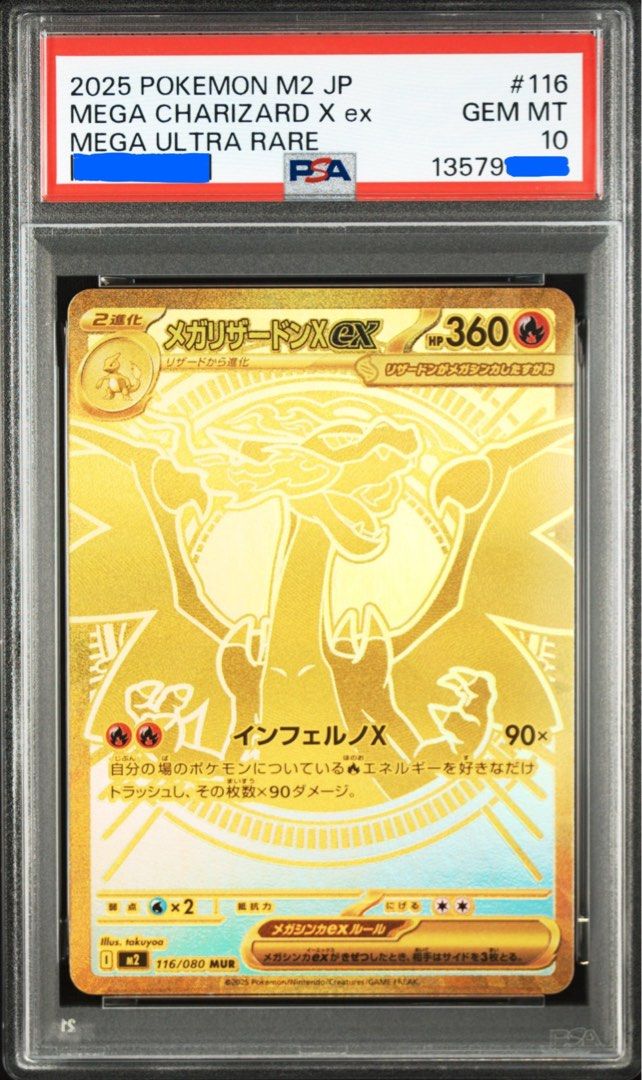 Mega Charizard X ex MUR 116/080 Inferno X M2 JP PSA 10, Hobbies & Toys, Toys & Games on Carousell