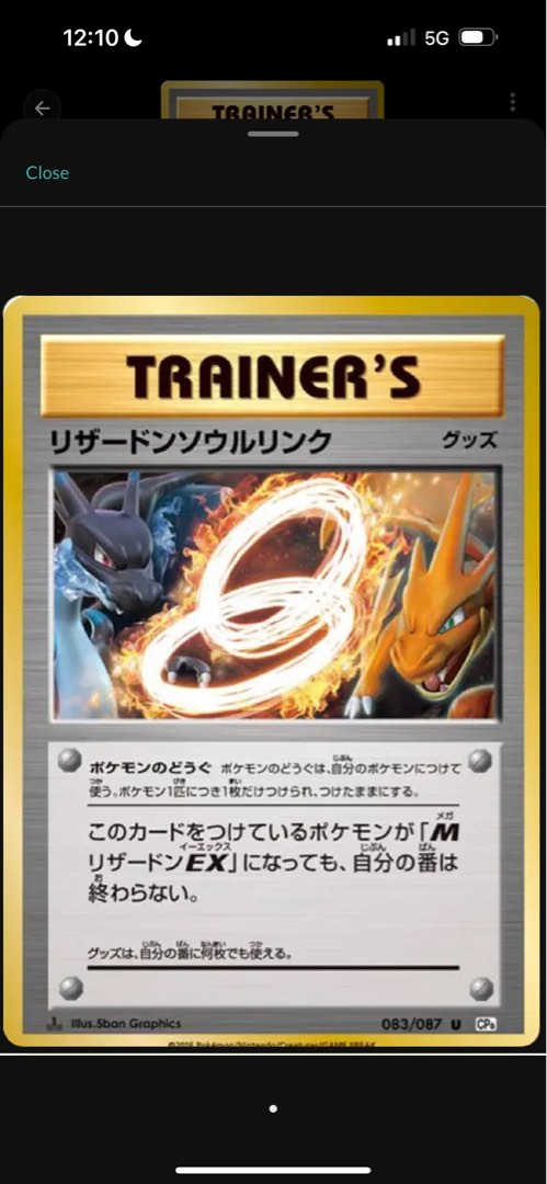Mega zard , Charizard , rare psa 10, Hobbies & Toys, Toys & Games on ...