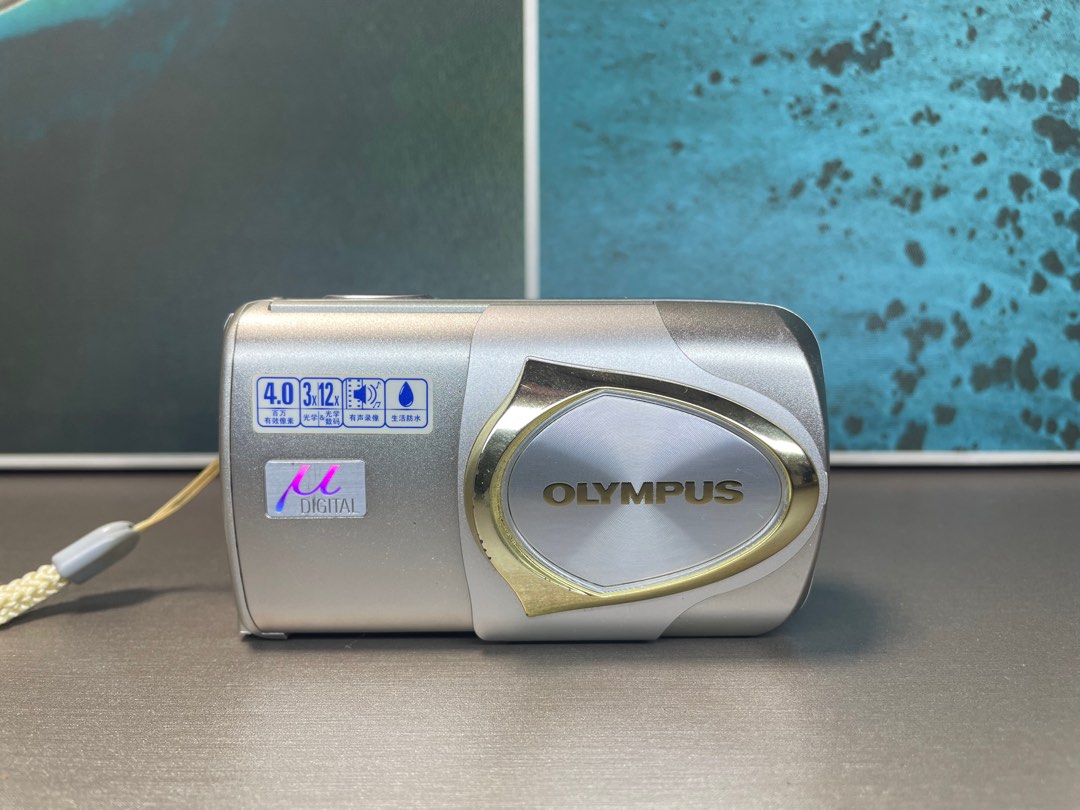 Olympus U MJU 410 Digital Camera Gold, Photography, Cameras on Carousell