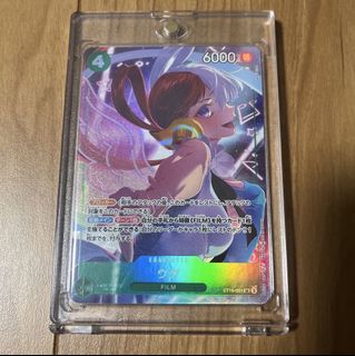 One Piece Card Game - Uta - PSA 10, Hobbies & Toys, Toys & Games on ...