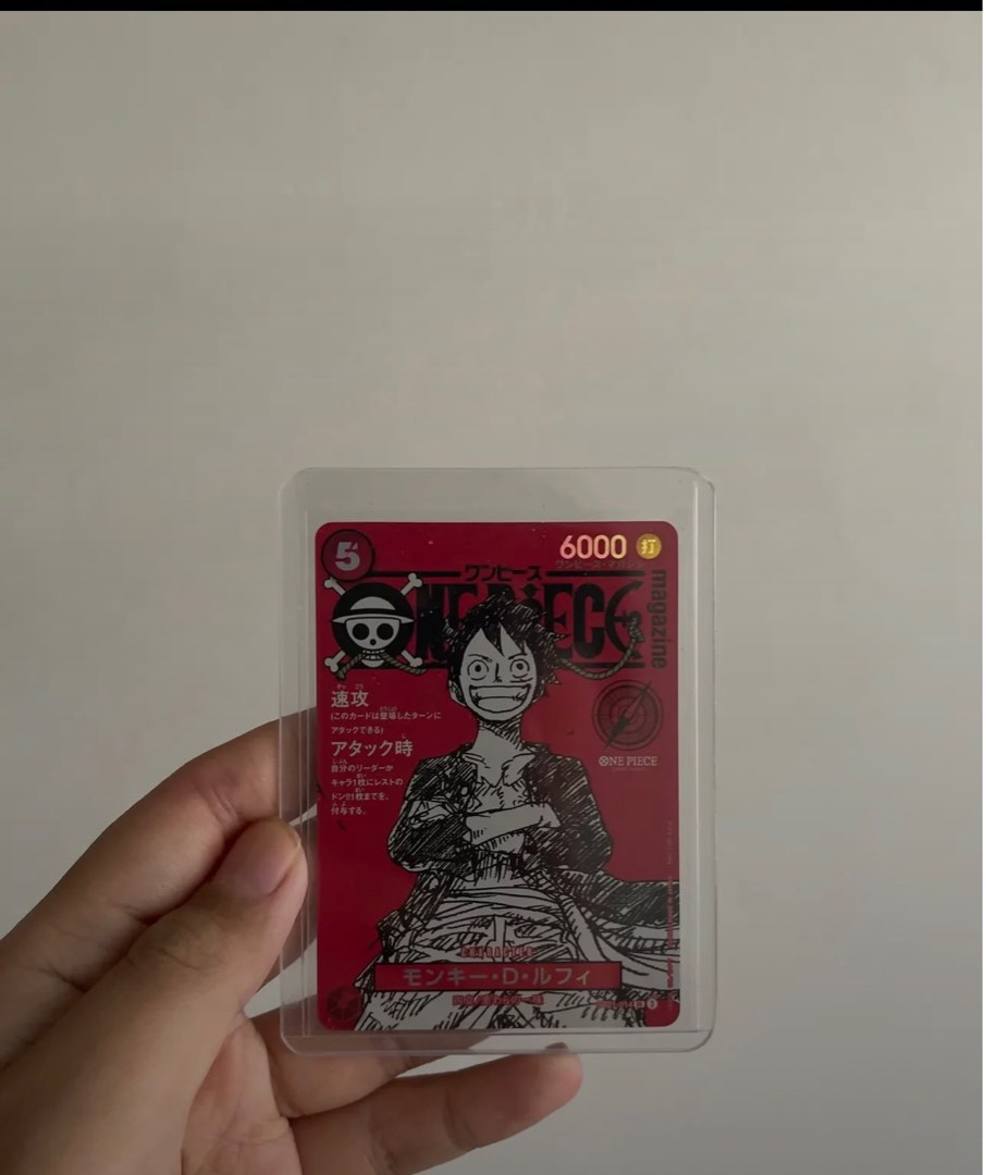 One Piece Vol.20 Magazine Luffy Promo ST21-014 OP01/OP02/OP03/OP04/OP06 ...