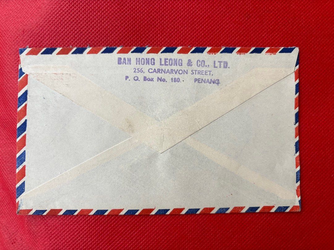 Penang Ban Hong Leong KGVI 1952 Cover, Hobbies & Toys, Collectibles ...