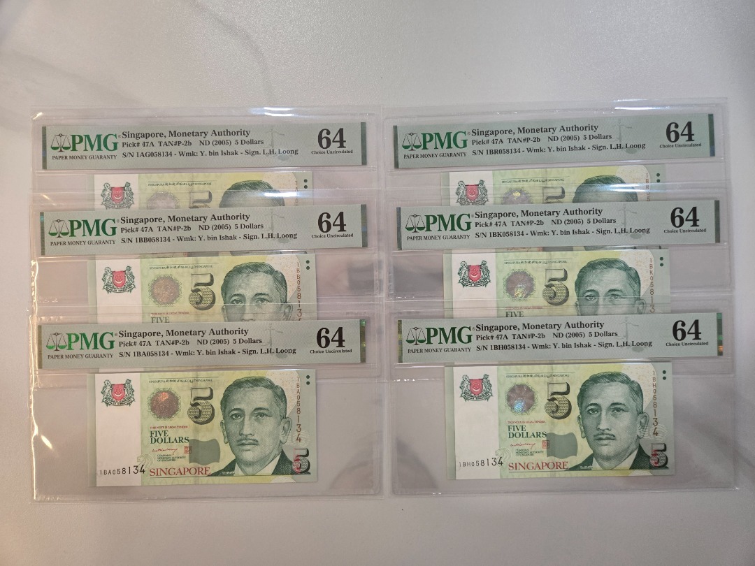 PMG 64 Six Same Nos $5 LHL Singapore Banknote LHL, Hobbies & Toys ...