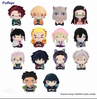 Demon Slayer: Kimetsu no Yaiba the Movie: Mugen Castle Arc Chapter 1 ...