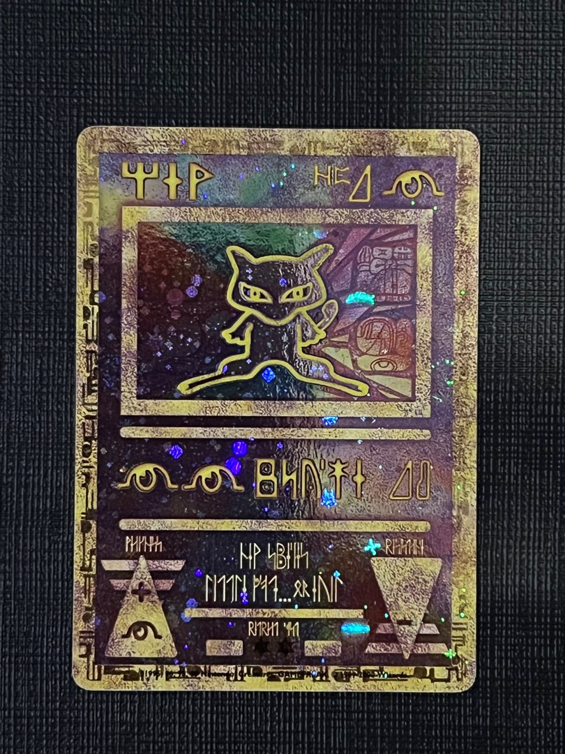 Pokemon Ancient Mew Promo, Hobbies & Toys, Toys & Games on Carousell