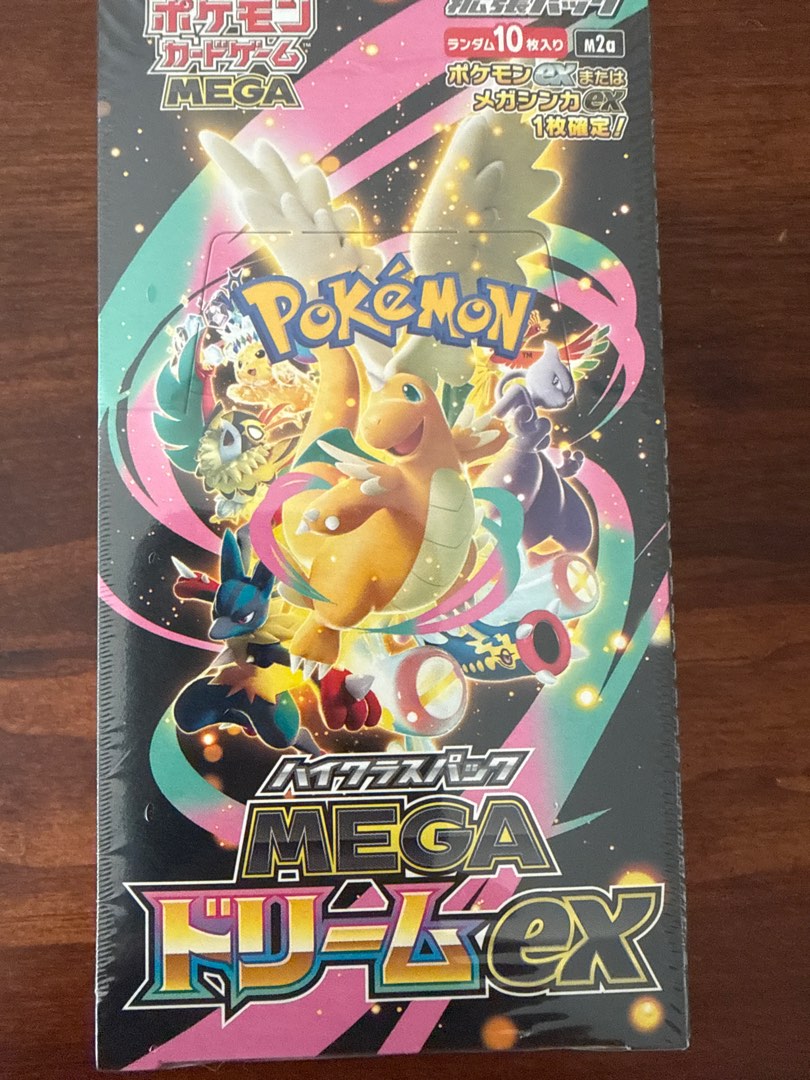 Pokemon Card Game MEGA Dream EX Booster Box, Hobbies & Toys, Toys ...