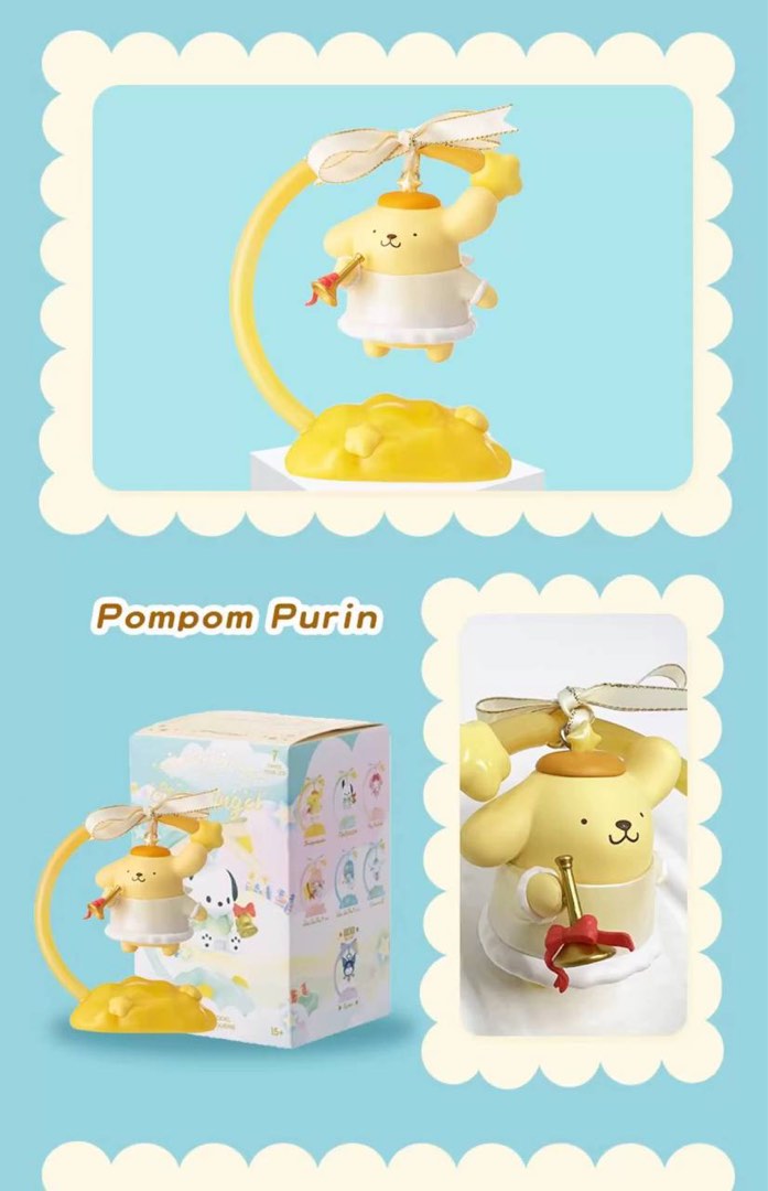 Pompompurin Angel Lamp Blindbox (Have Light) Free tracked mailing ...