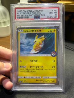 2019 Playing Sea Pikachu SM Promo Card - PSA 10, Hobbies & Toys, Toys ...