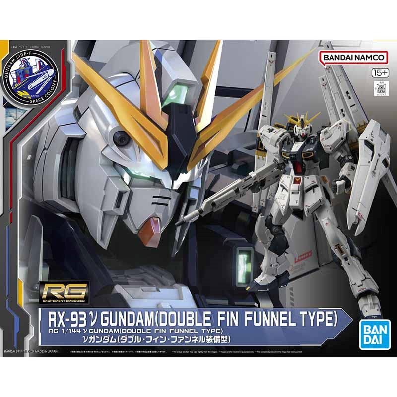 RG 1/144 Gundam Side F Exclusive RG 1/144 RX-93 Nu Gundam (Double Fin ...