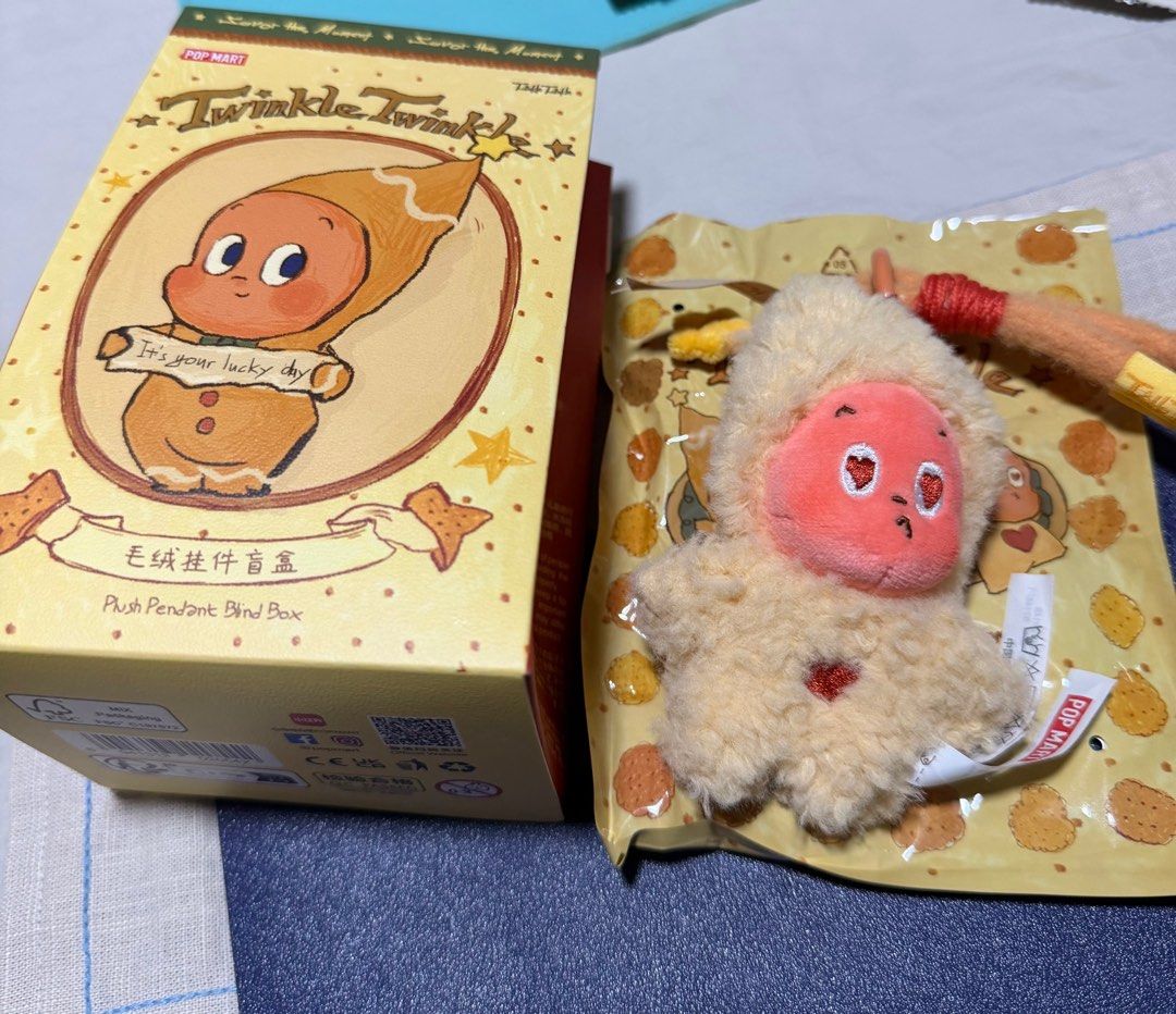 Popmart Twinkle twinkle plush pendant blind box- coconut crisp, Hobbies ...