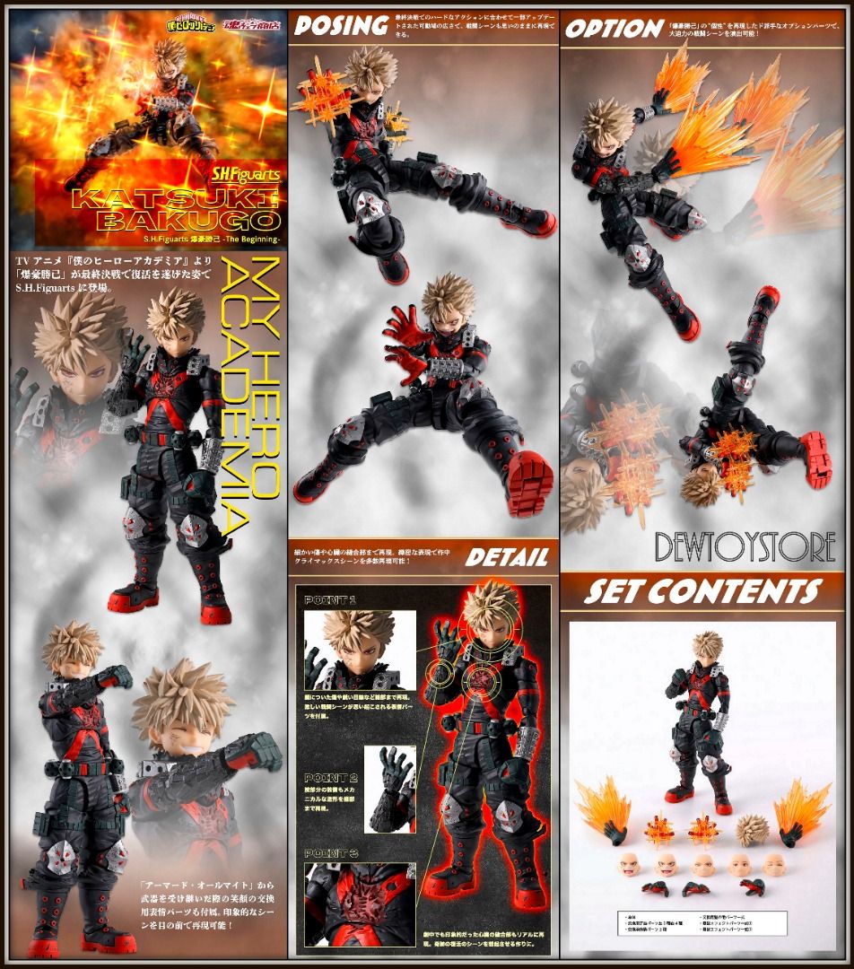 ⭐ [𝗣𝗿𝗲-𝗼𝗿𝗱𝗲𝗿] Bandai S.H. SH Figuarts SHF 1/12 Scale Action Figure ...