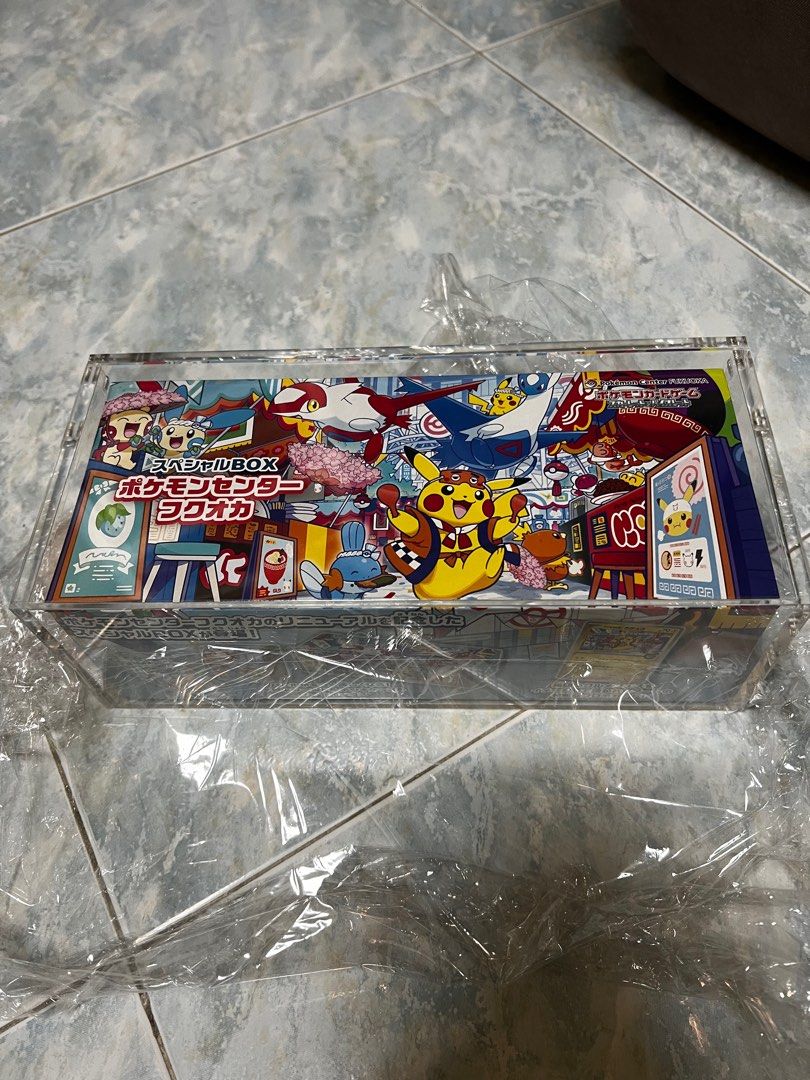 Acrylic case for tohoku/hiroshima/fukuoka pikachu box, Hobbies & Toys ...
