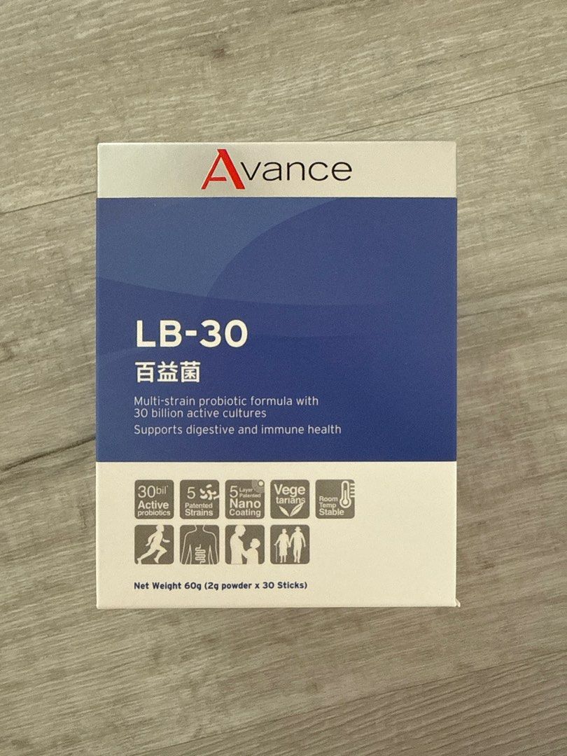 Avance LB-30 Probiotic Supplement, Health & Nutrition, Health ...