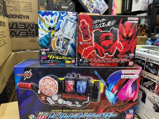 bandai kamen rider exaid dx hyper muteki + maximum mighty x gashat ser ...