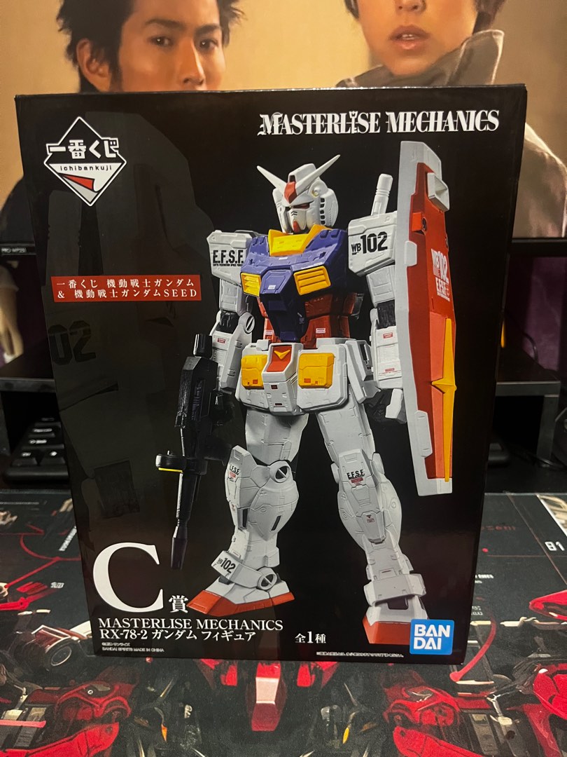 Bandai Masterlise Mechanics RX-78-2 Gundam Figure, Hobbies & Toys, Toys ...