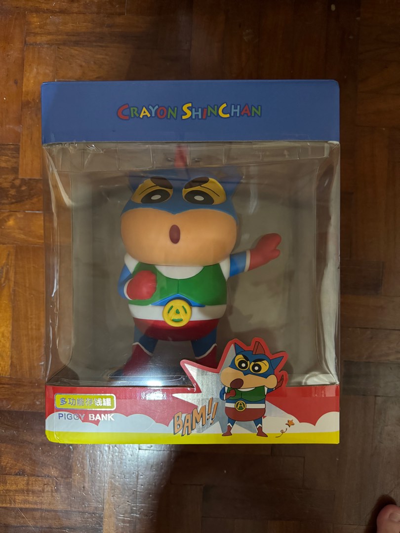 Crayon Shinchan Action Mask Piggy Bank - Brand New, Hobbies & Toys ...