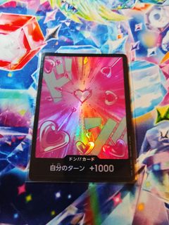 One Piece Custom DON!! Chopper English Version | Proxy One Piece TCG ...