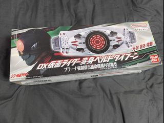 Kamen Rider Gavv DX Henshin Belt Complete Set, Hobbies & Toys, Toys ...
