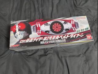 Kamen Rider Valen DX Henshin Gun valenbuster, Hobbies & Toys, Toys ...