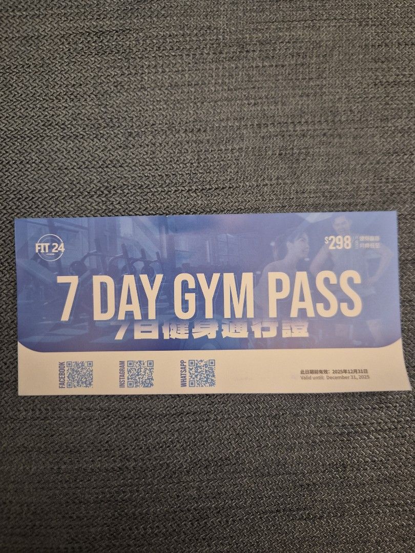 FIT24 7日健身通行證, 門票＆禮券, 機票及海外景點 - Carousell