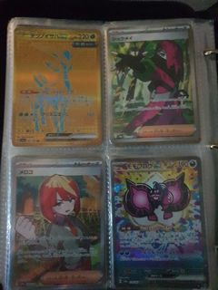 Japanese Pokemon Card Collection - Various EX, Hobbies & Toys, Toys ...