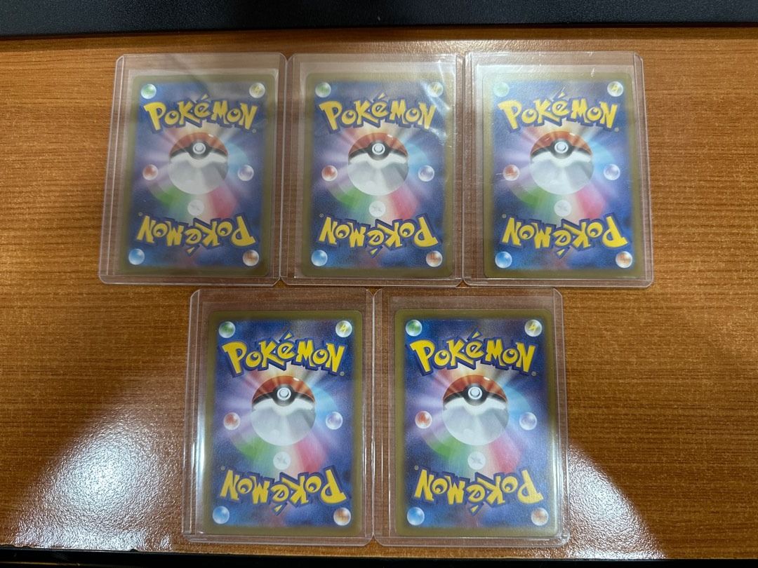 Japanese Pokémon Card - Yamper AR From Mega Inferno X, Hobbies & Toys ...