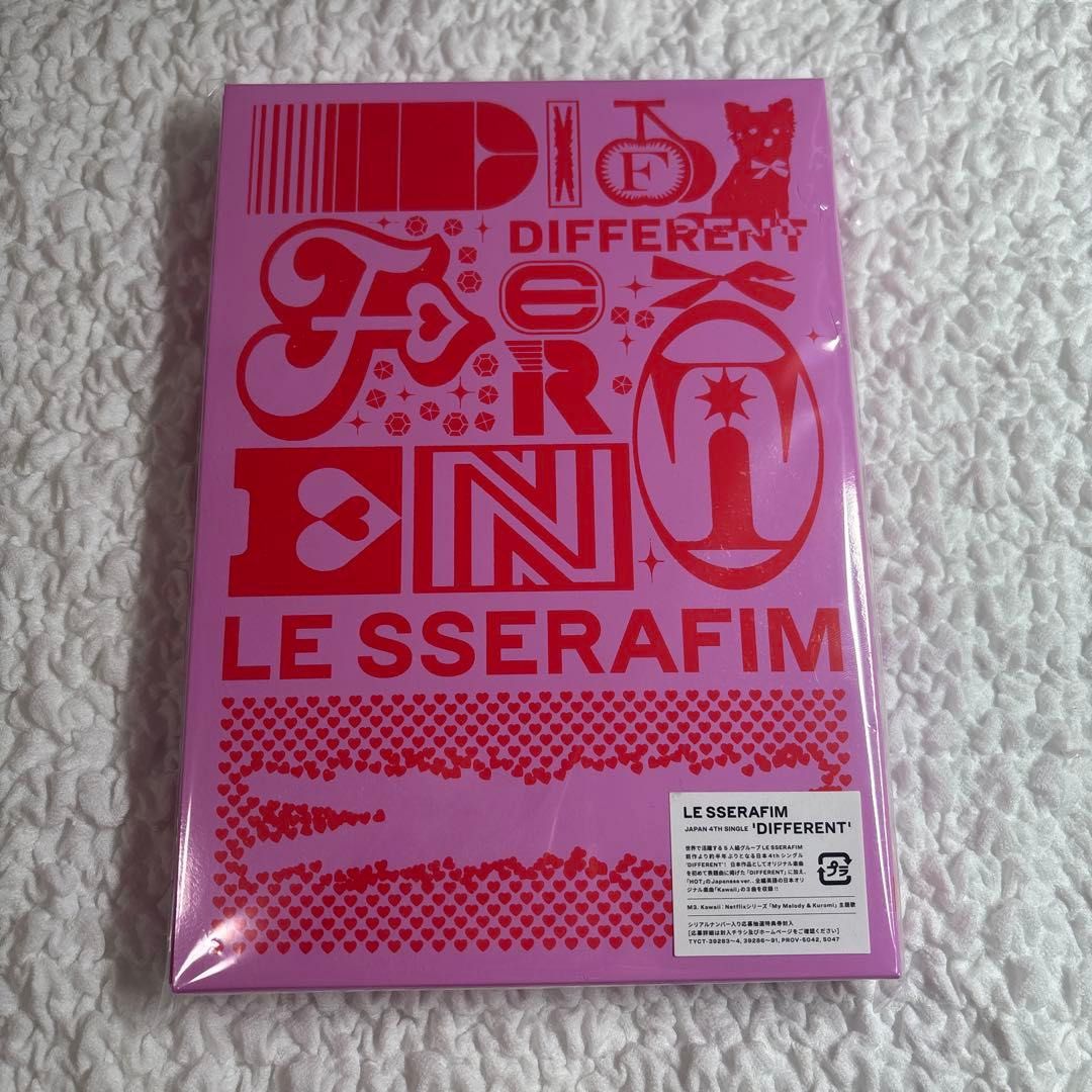 Le Sserafim Different Albums, Hobbies & Toys, Collectibles & Memorabilia, K-Wave on Carousell